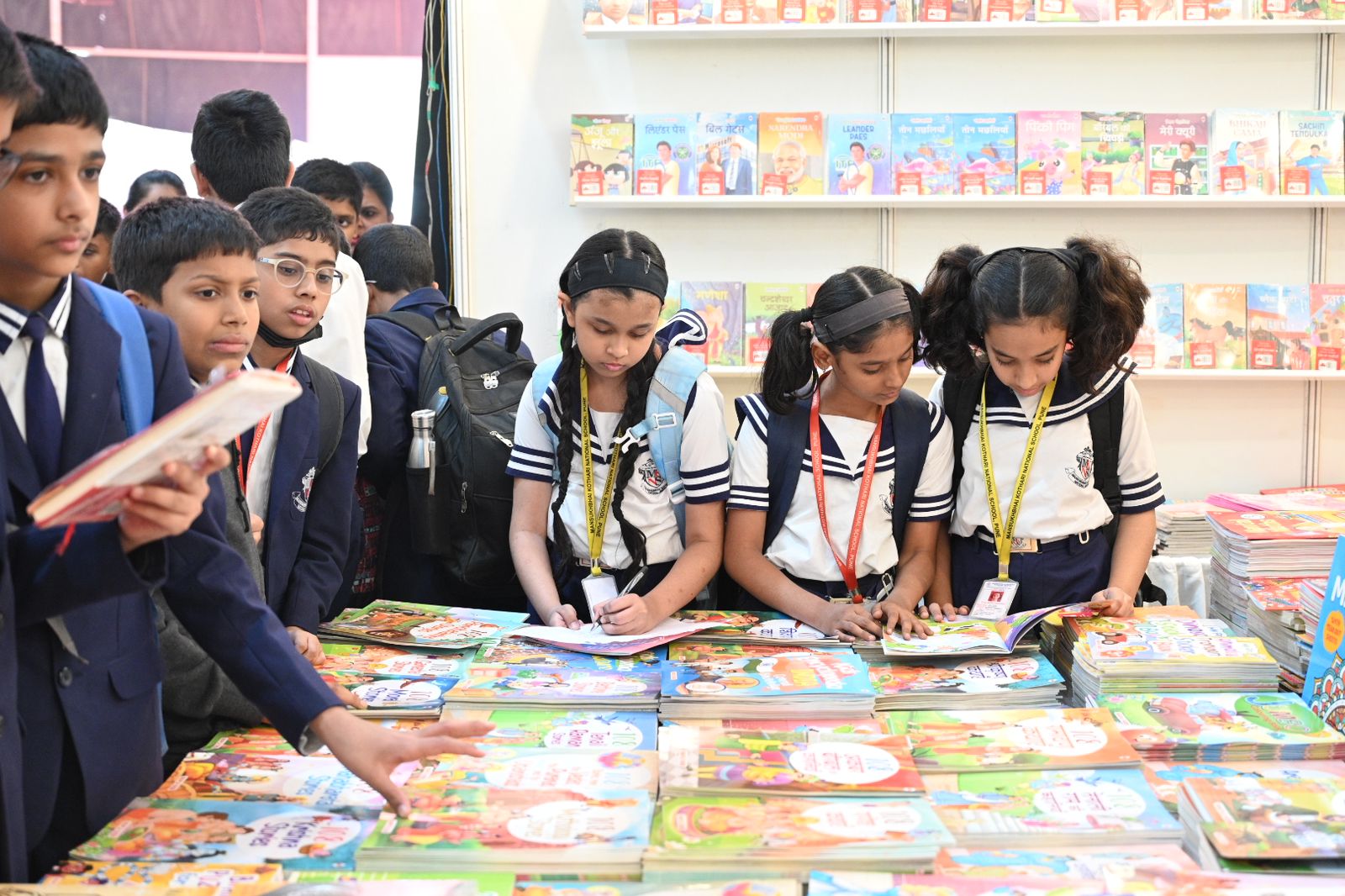 Samarth Yuva Foundation